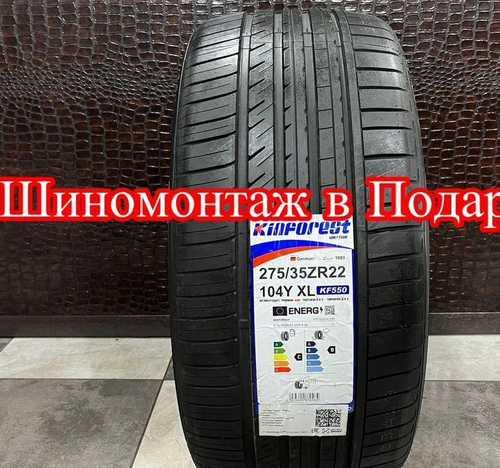 Kinforest KF-550 275/35 R22 104Y