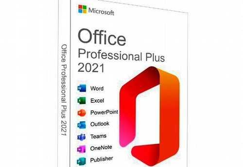 Ключ Microsoft Office 2019/2021