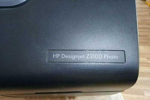 Фотопринтер под рулон А1 -HP Designjet Z3100 Photo