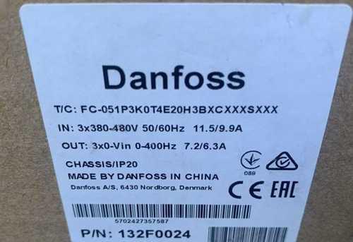 Частотный преобразователь Danfoss 3квт