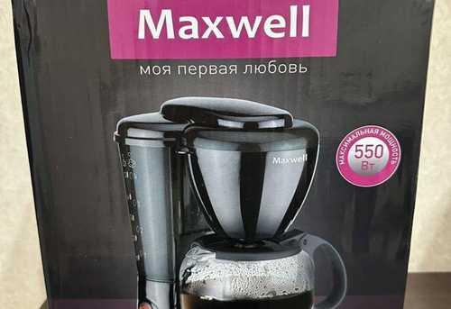 Кофеварка Maxwell. Новая Полный комплект