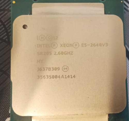 Процессор xeon e5 2640 v3