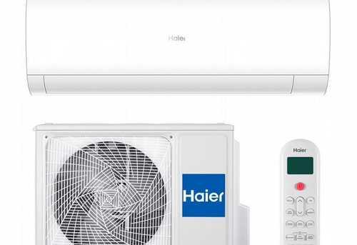 Haier HSU-07HPL103/R3