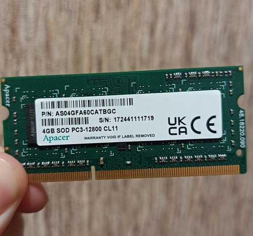 Оперативная память для ноутбука DDR3 4GB