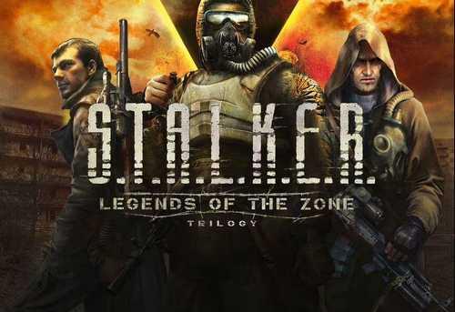 Stalker Legends of the Zone Trilogy PS4/PS5 RU