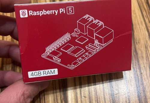 Raspberry pi 5 4GB