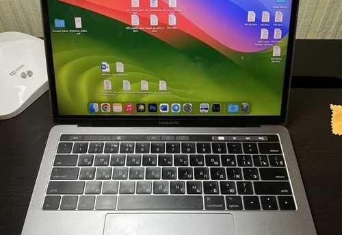 MacBook Pro 13 2017 Touchbar 256gb