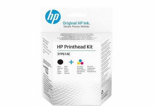 HP 3YP61AE