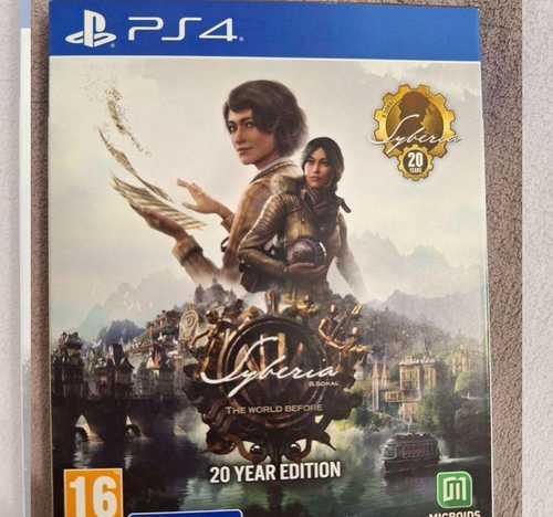 Syberia: the world before. 20 year edition. PS4