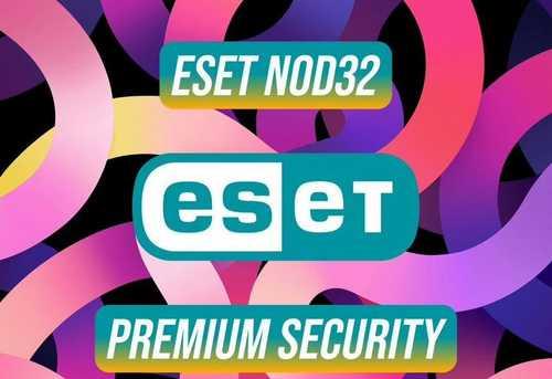 Eset NOD32 Premium Security Ключ издания