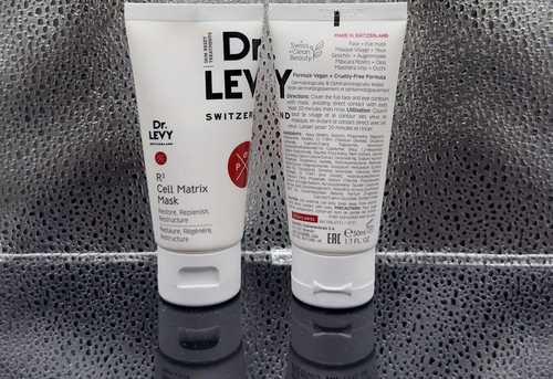 DR. levy switzerland r3cellmatrixmask