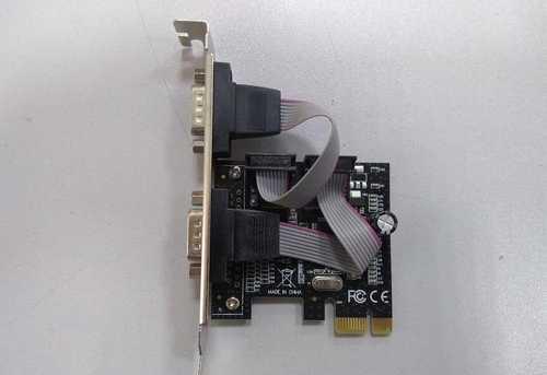 Контроллер PCI-E 2xCOM MosChip MCS9922CV-AA