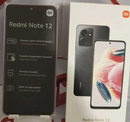 Xiaomi Redmi Note 12, 8/256 ГБ