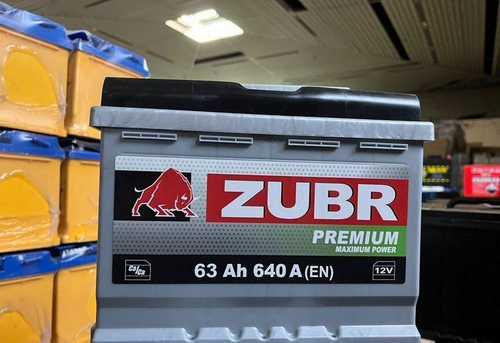 Аккумулятор 63 Ач Zubr Premium 640A Exide