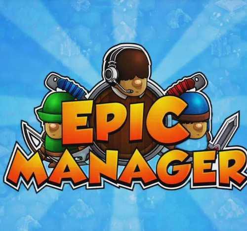 Epic Manager (Steam)