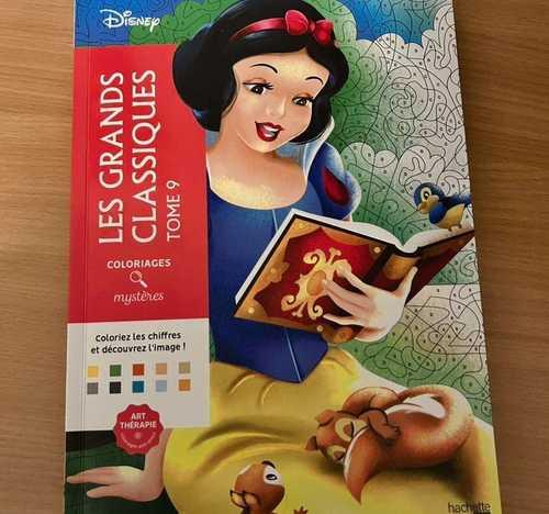 Раскраска Hachette Disney Tom 9