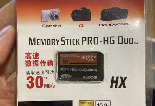 Sony Карта памяти memory stick pro -Hg duo 32 gb