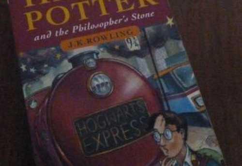 Harry Potter and the Philosopher's Stone