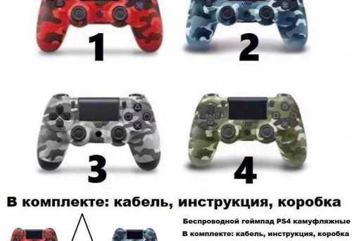 Sony PS4 Геймпад Dualshock