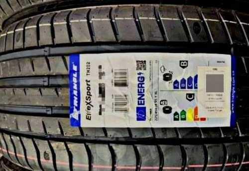 Triangle EffeXSport TH202 265/35 R18 и 245/40 R18 97Y