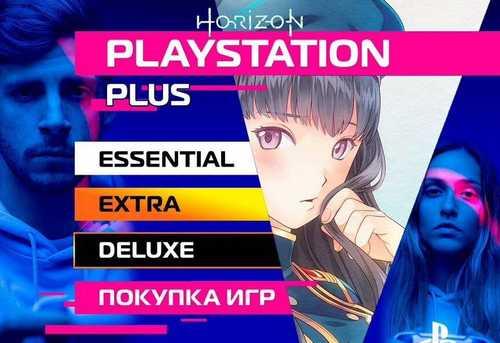 PS Plus с играми + Dark Rose Valkyrie