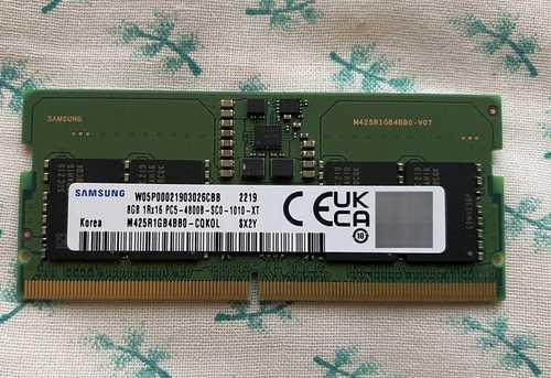 Оперативная память Samsung ddr5 4800mhz 8gb sodimm
