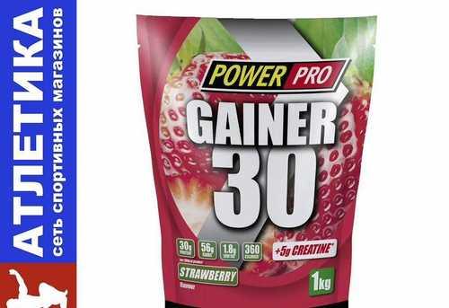 Гейнер высокобелковый Gainer 30 клубника, 1кг
