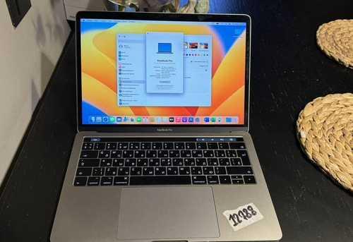 Macbook pro 13 2017 touch bar 8gb 256gb