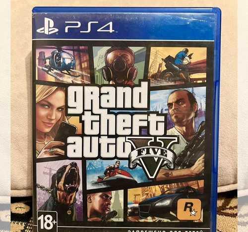 GTA 5 (Grand theft auto 5) на PS4(PS5)