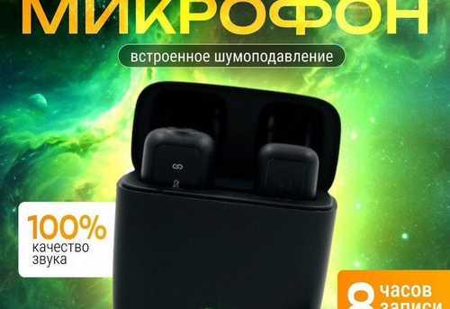 Петличный микрофон для iPhone