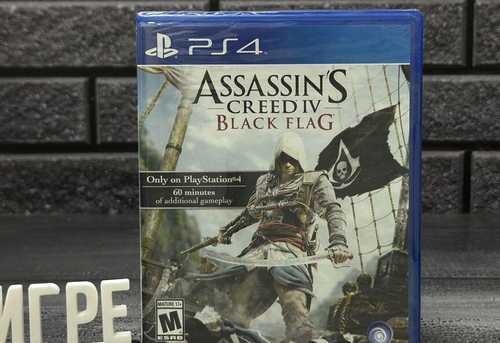 Новый Assassin's Creed 4: Чёрный Флаг (Англ) (PS4)