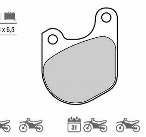 Тормозные колодки brembo 07HD0202