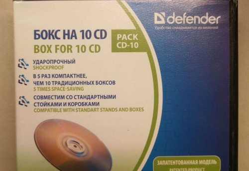 Defender бокс 10 дисков CD и т.п