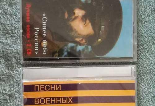 Михаил Гулько 3 cd
