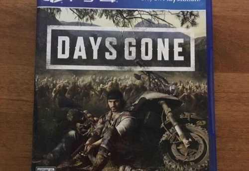 Days gone ps4, ps5