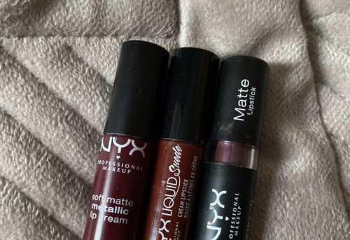 Помады nyx