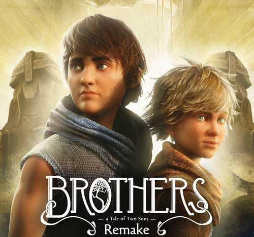 Brothers: A Tale of Two Sons Remake PS5