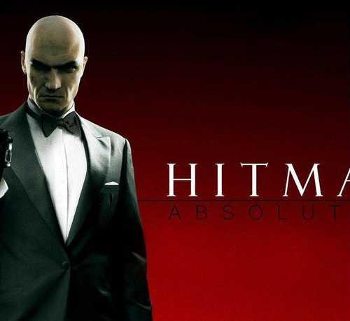 Hitman: Absolution для PC steam электронная версия