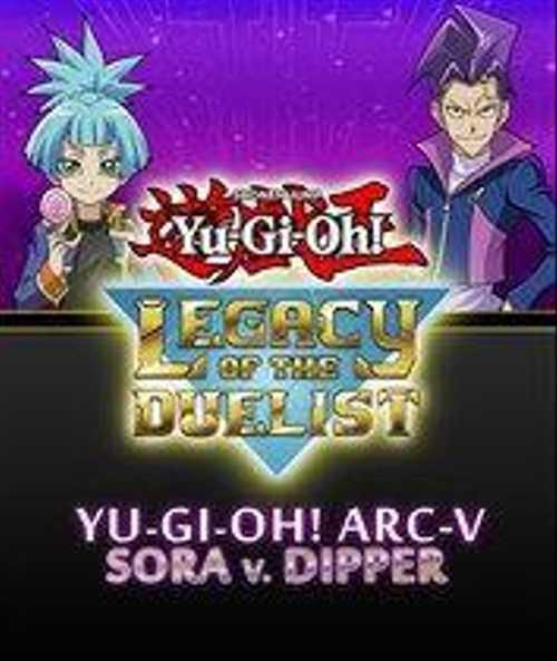 Yu-Gi-Oh ARC-V Sora and Dipper