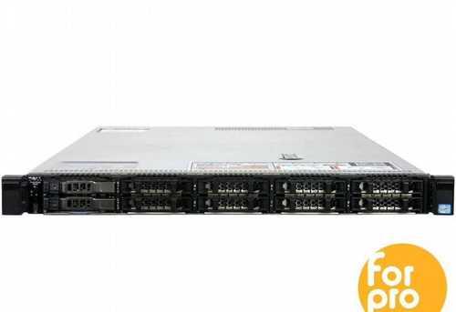 Сервер dell R620 10SFF 2xE5-2643v2 256GB, H710