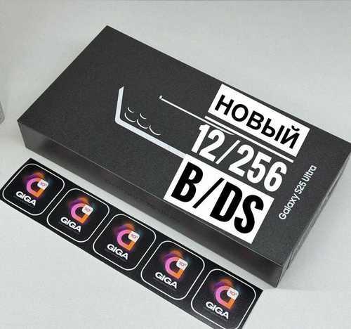 Samsung Galaxy S25 Ultra, 12/256 ГБ