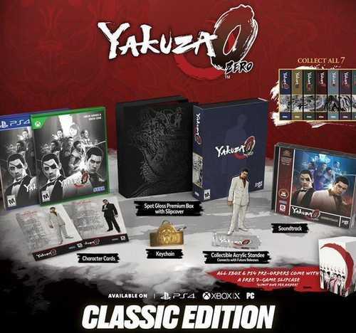 Yakuza 0 Classic Edition