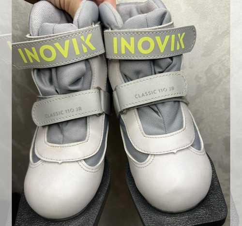 Ботинки лыжные inovik