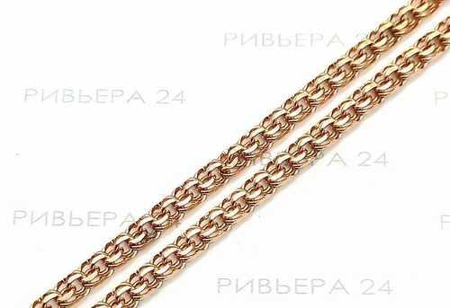 Золотая цепь"Бисмарк" 585 пробы 28.24 грамм
