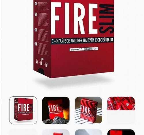 Fire