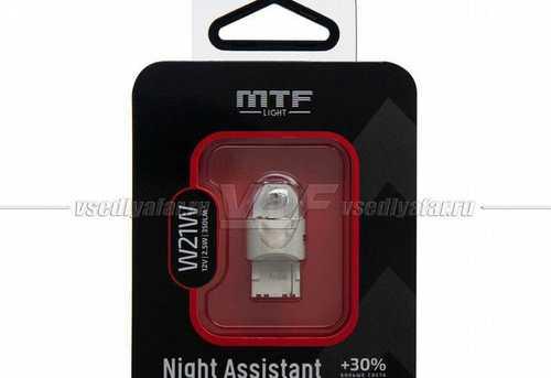 Светодиодная лампа MTF Light Night Assistant 12В