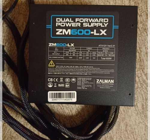 Блок питания 600w Zalman ZM600 lx