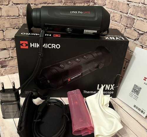 Тепловизионный монокуляр Hikmicro lynx PRO LH15