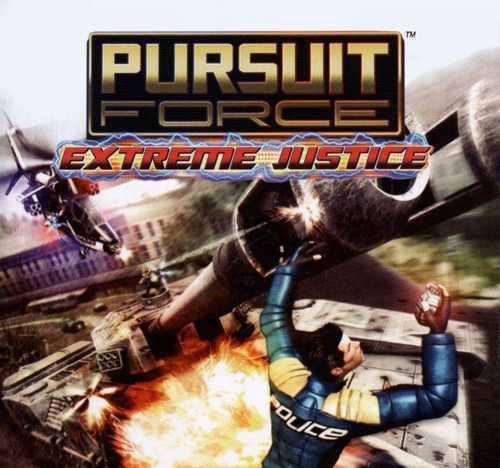 Pursuit Force: Extreme Justice ps4 и ps5