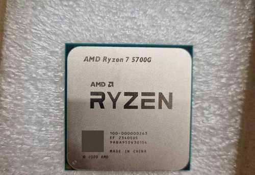 Процессор AMD Ryzen 7 5700G AM4, OEM (Новый)